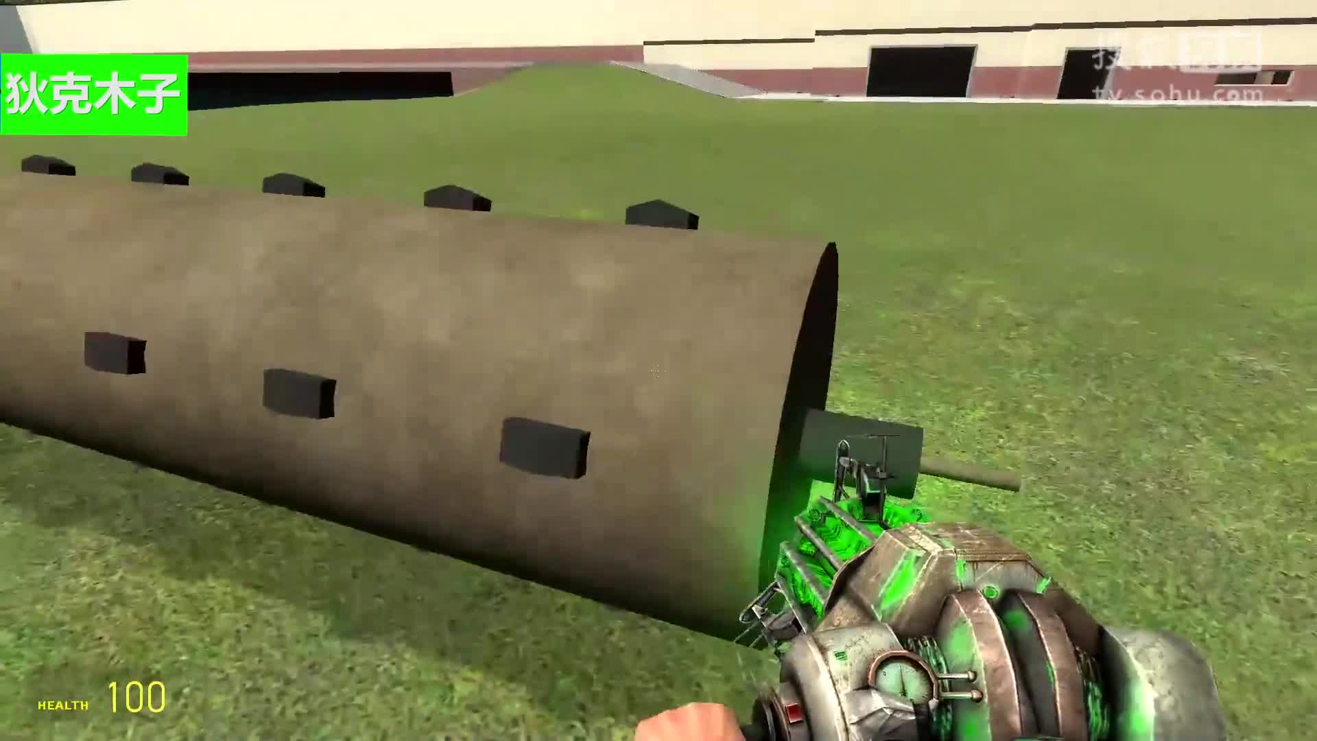 gmod模组介绍:火山喷发导弹