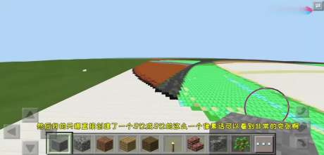 MC像素生成器,老玩家可能都知道的软件,一键成为像素画大神