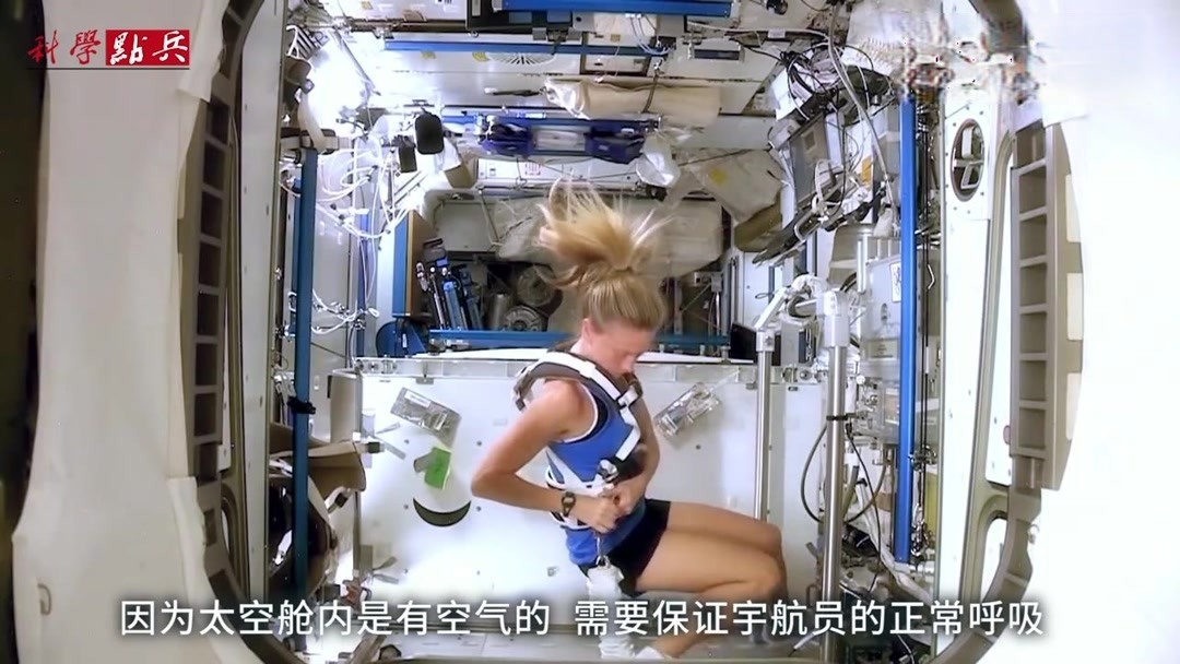 声音不能在真空中传播,宇航员在太空是如何进行交谈的?