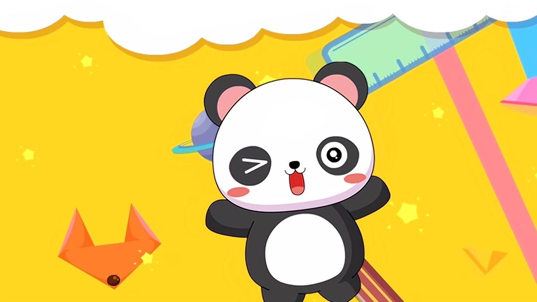 兔小贝手工课堂 第1季 第12集 熊猫