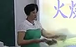 【公开课】《火烧云》-部编人教版三年级语文下册-YW03B-091