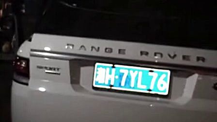 路虎揽胜运动版安装双杆带电吸电动尾门长沙振宇汽车影音84019210