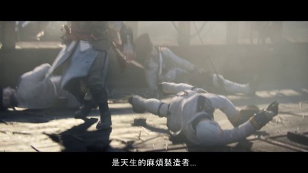 3DMGAME_《刺客信条4:黑旗》首个CG预告片中文字幕版