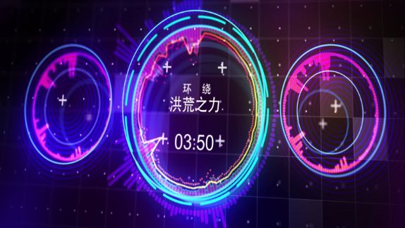 #戴上耳机 体会3D立体环绕音乐不一样的精彩! #电子音乐