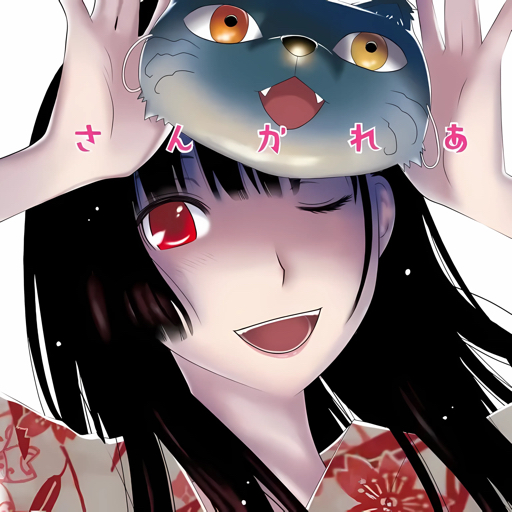 ghost貞子さん 