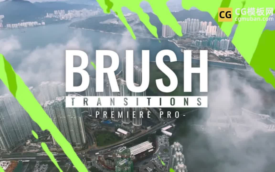 PR模板:油漆笔刷转场 刷子涂刷文字介绍图片视频展示PR旅行幻灯片...