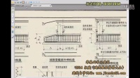 《建筑工程图纸怎么看 建筑识图 结构识图 建筑施工图纸》_05-10 基础...
