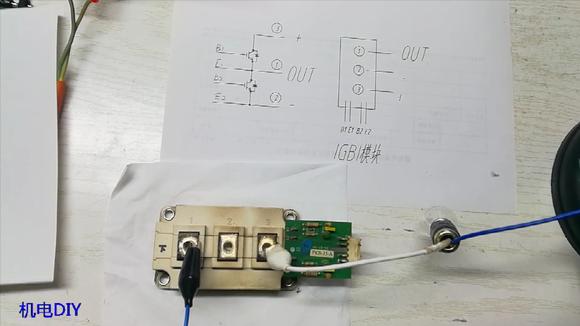 自制一个小电路来测试电焊机IGBT模块好坏
