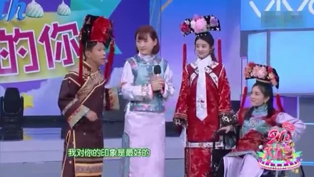 宋小宝赵丽颖版《还珠格格》上线，全程笑到肚子疼！