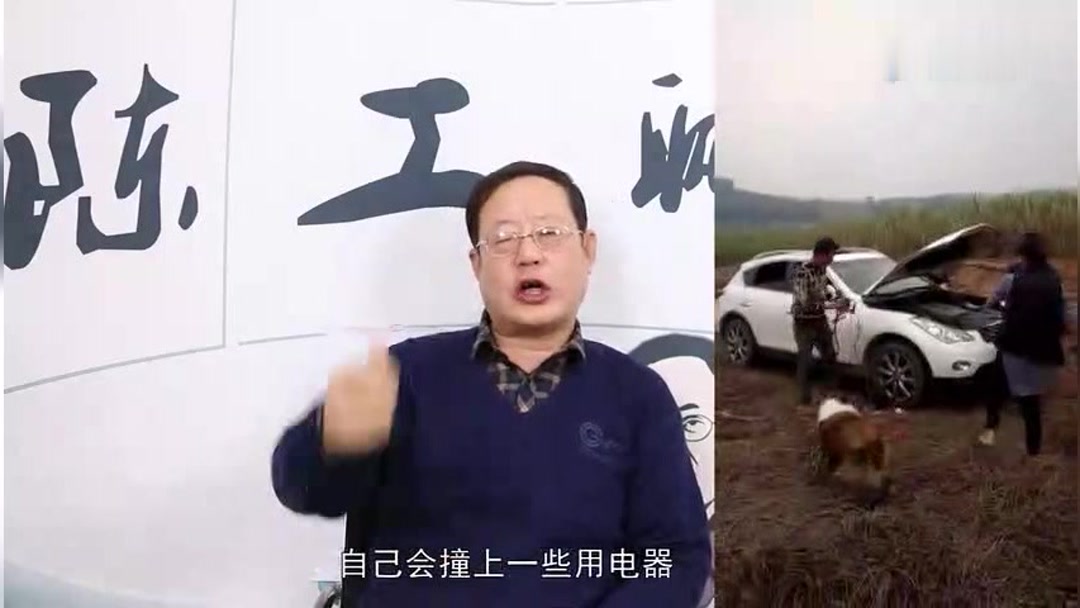 车子长时间不开,启动后出现这种故障要当心,新手不懂太毁车!