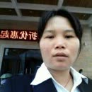 半塘梦境157 