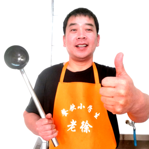食在老徐 