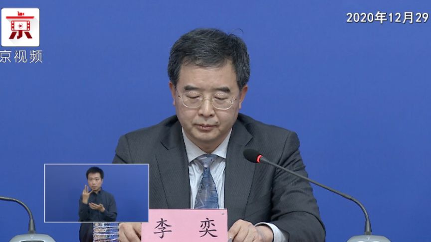 重磅!全市中小学分三批放寒假!小学、初一、初二均比原计划提前