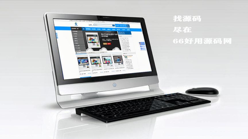 织梦模板云服务器安装教程(2):服务器购买