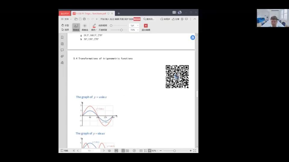 ...& Inverse trigonometric functions 三角图形变换和反三角函数