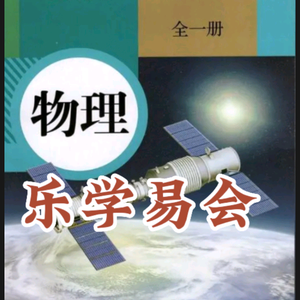 学路里程 