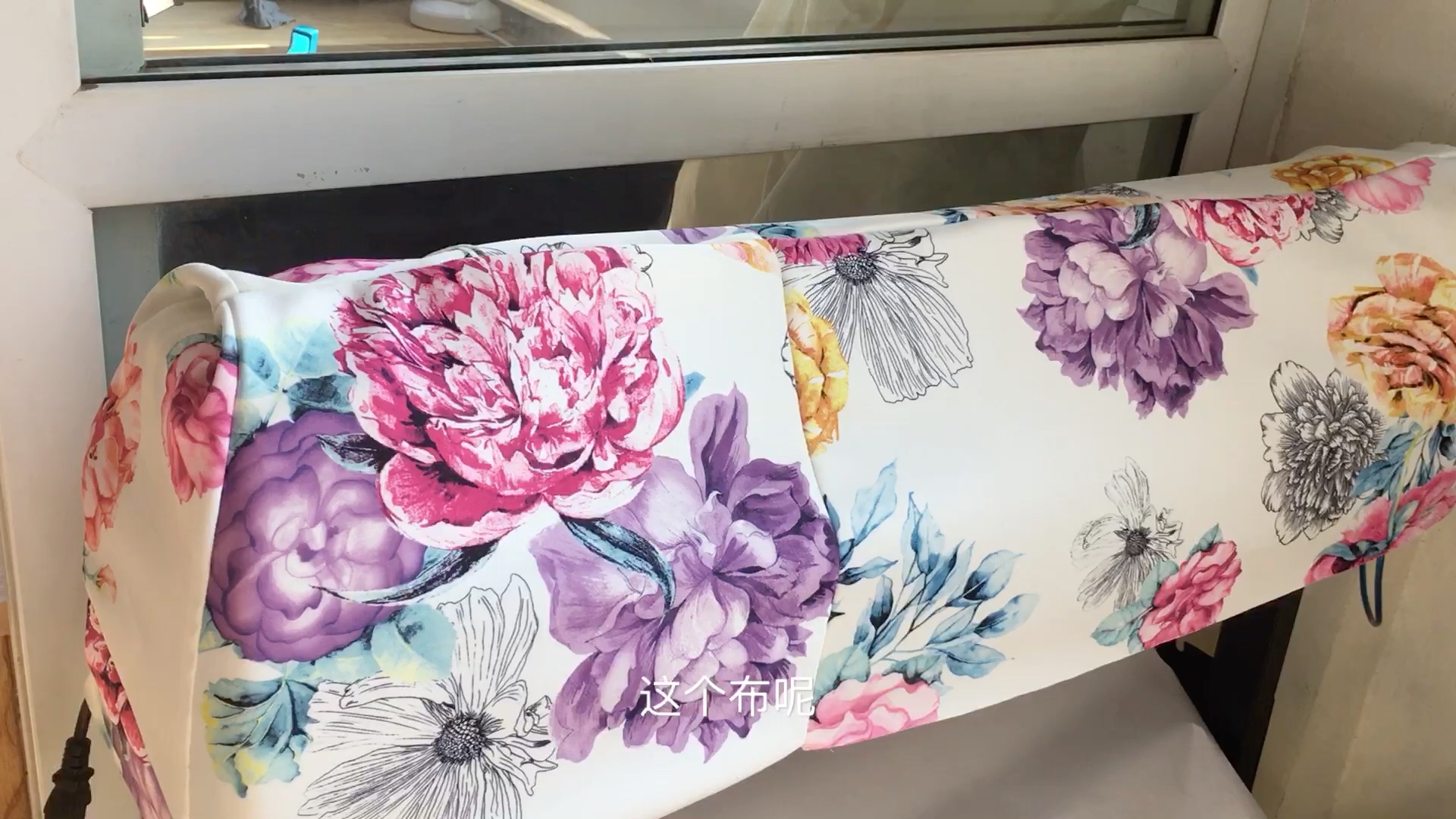 做半裙之富怡打版刻字机打印纸样电剪刀剪布及光滑布料缝制