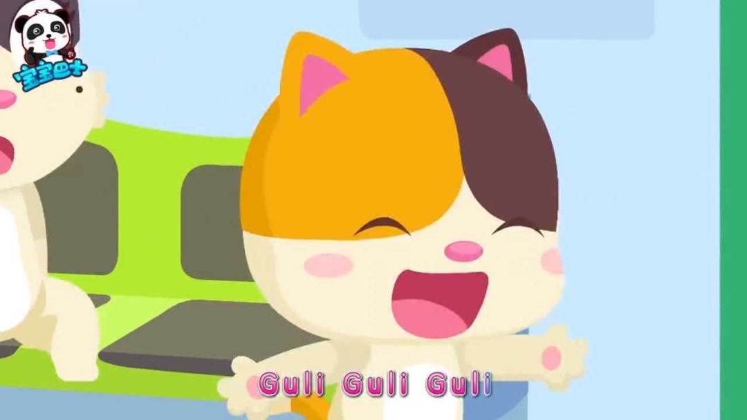 宝宝巴士儿歌动画:小猴子要表演钢管舞了