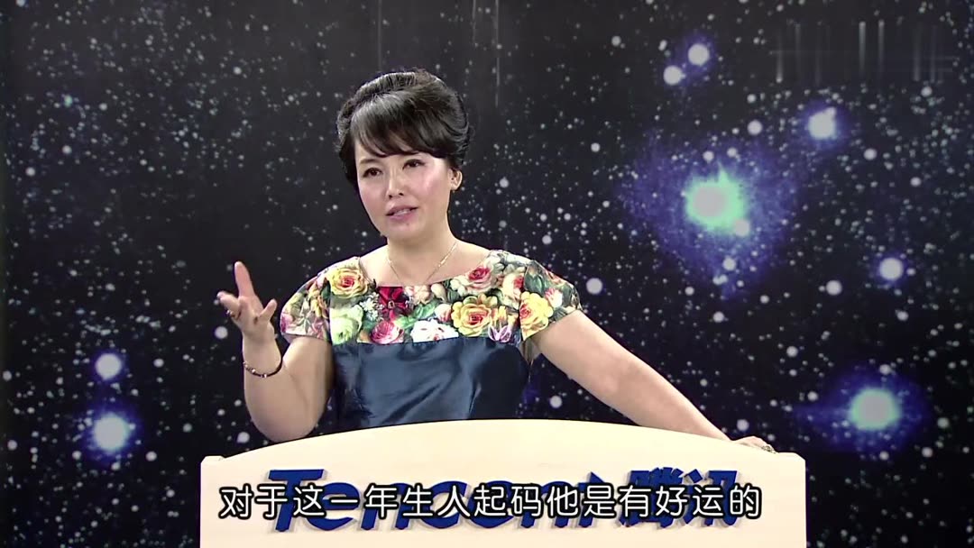 占星学堂第十四期:木星代表的意义