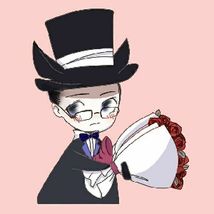 假连翘tich 