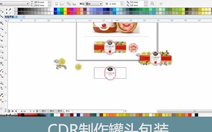 【ps新手培训】ps笔刷免费无版权 ps画笔没办法写