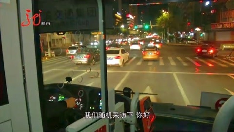 哈尔滨开通三条夜间公交车线路 晚上九点四十到零点 方便夜归乘客