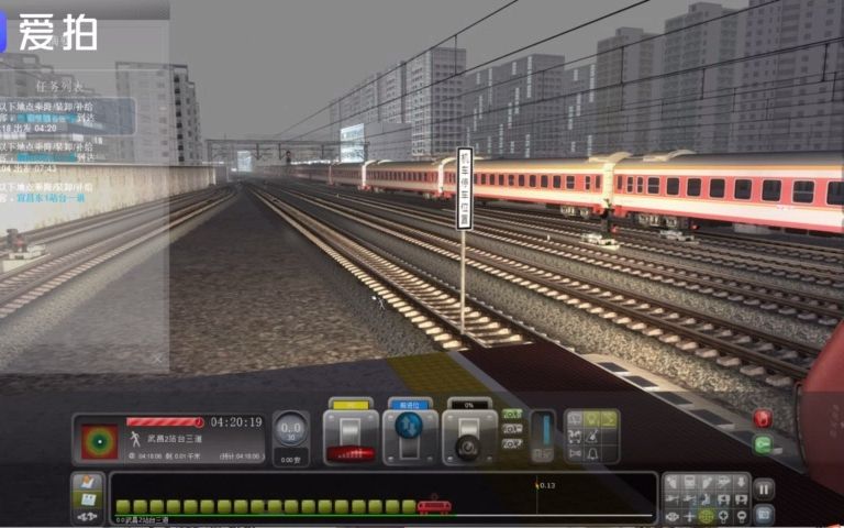 模拟火车2022京广线043集HXD1D+25T【深圳东=成都东】Z332次