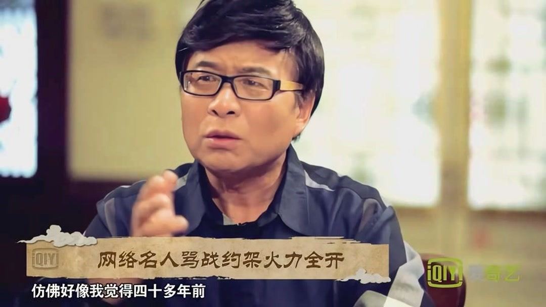 老郭评微博乱象,句句在理!