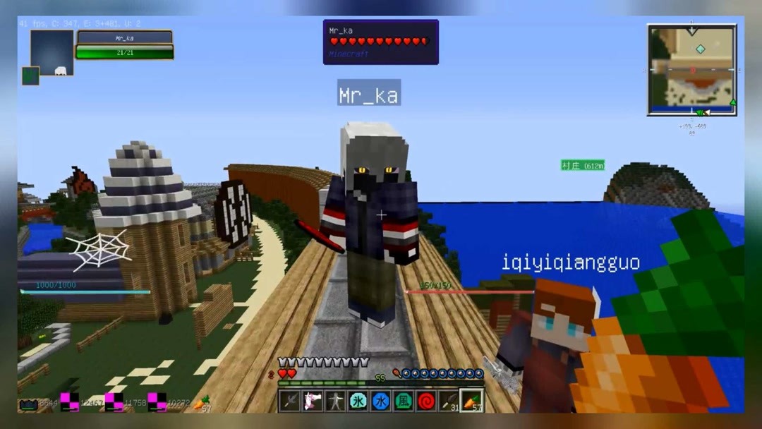 【我的世界】:木鱼融合风遁水遁查克拉,成功解锁冰遁xue继界限