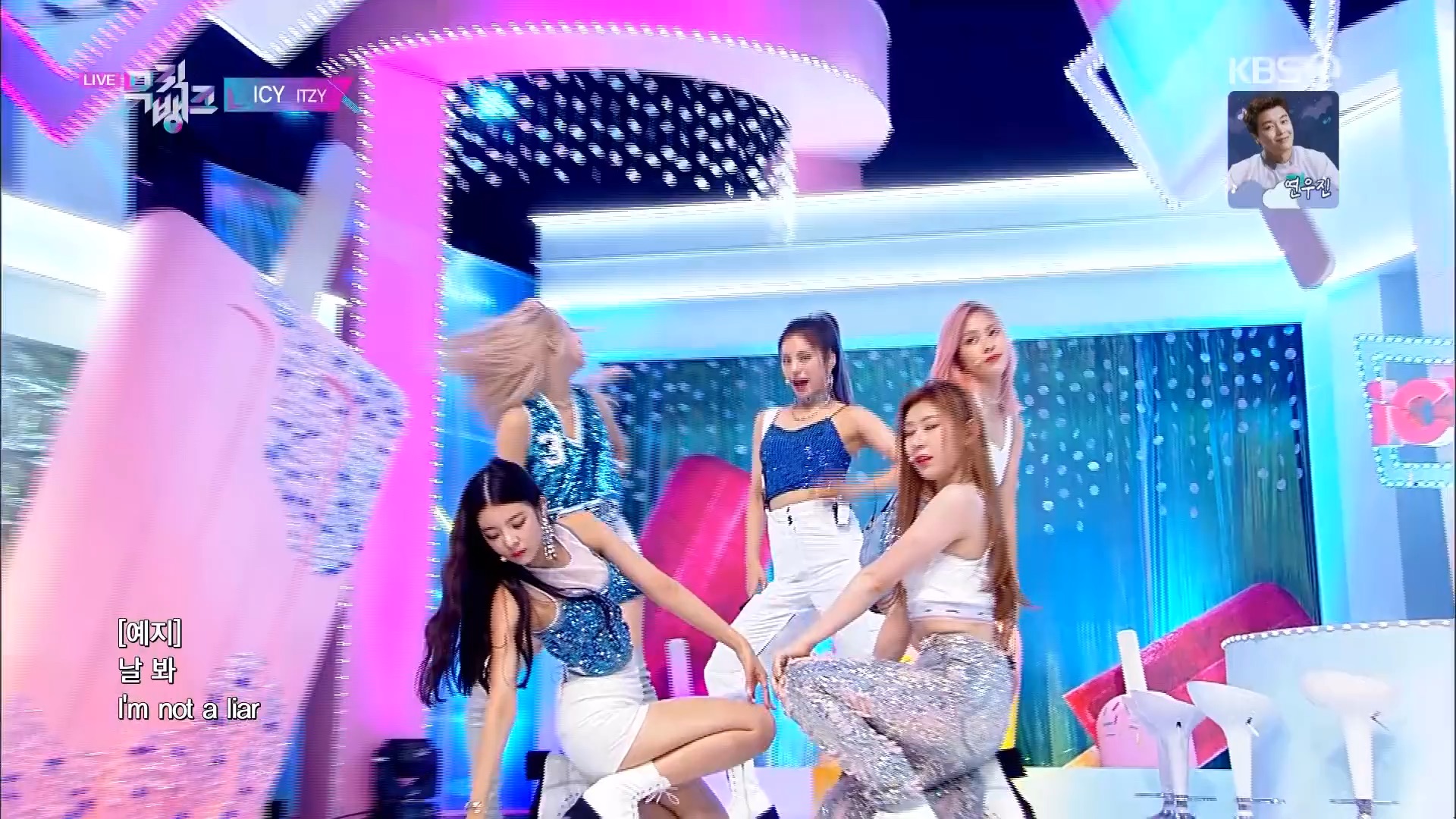 ITZY回归冲鸭! ICY 音银回归舞台