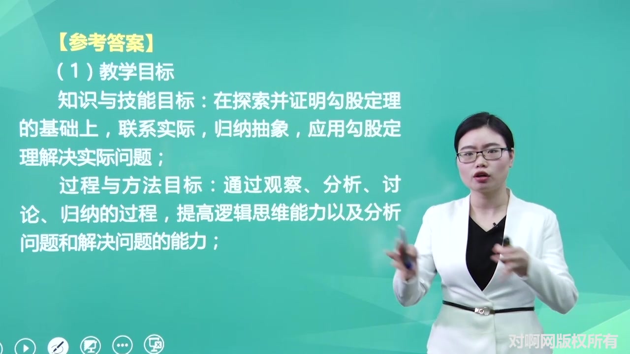 实战演练-模拟_1552405370