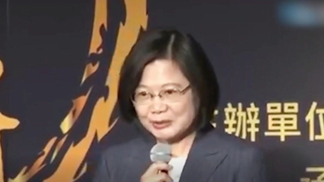 根本不是论文!台媒再质疑蔡英文论文造假:谎言需要更多谎来圆