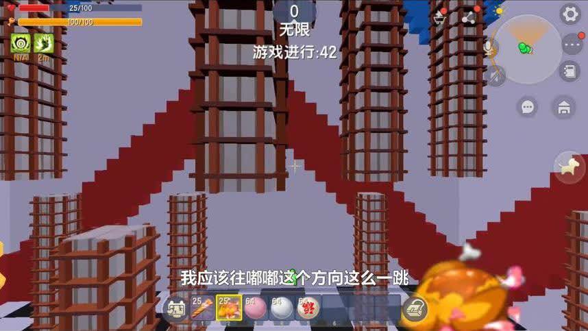 迷你世界:爬梯子大作战,这些梯子好像毛毛虫呀!