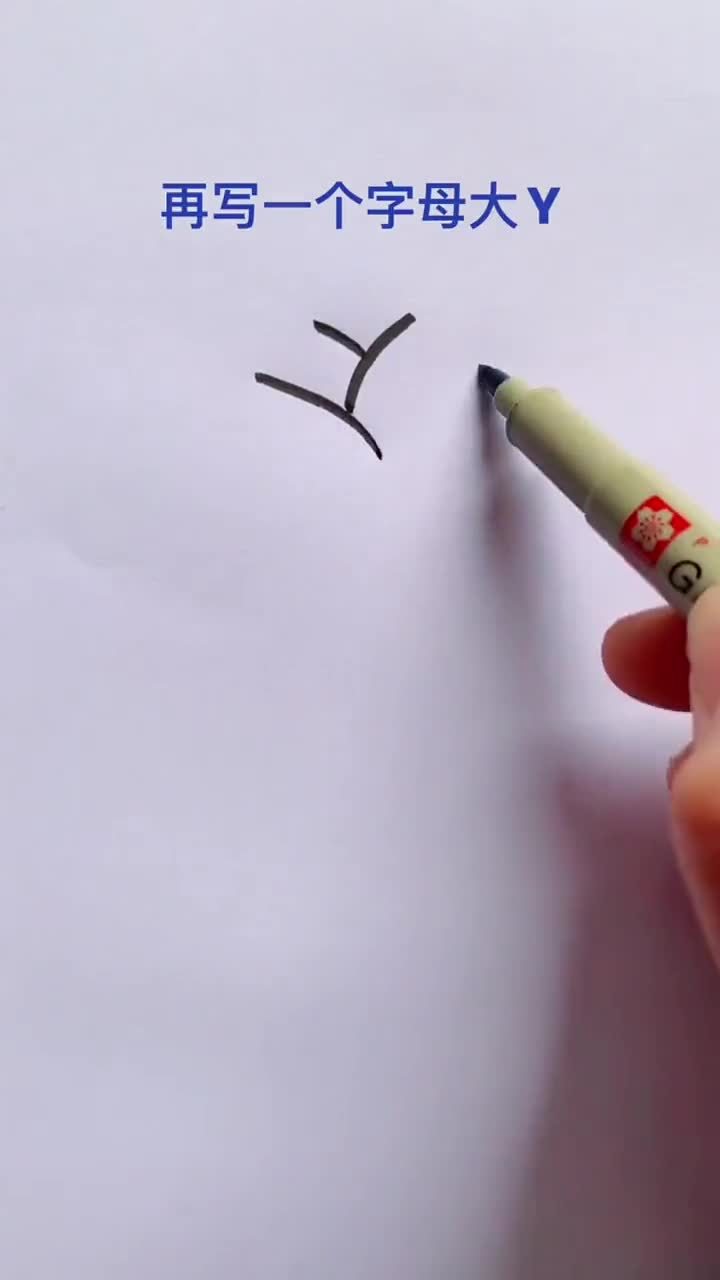 超简单的玫瑰花画法,和我一起组队画起来吧