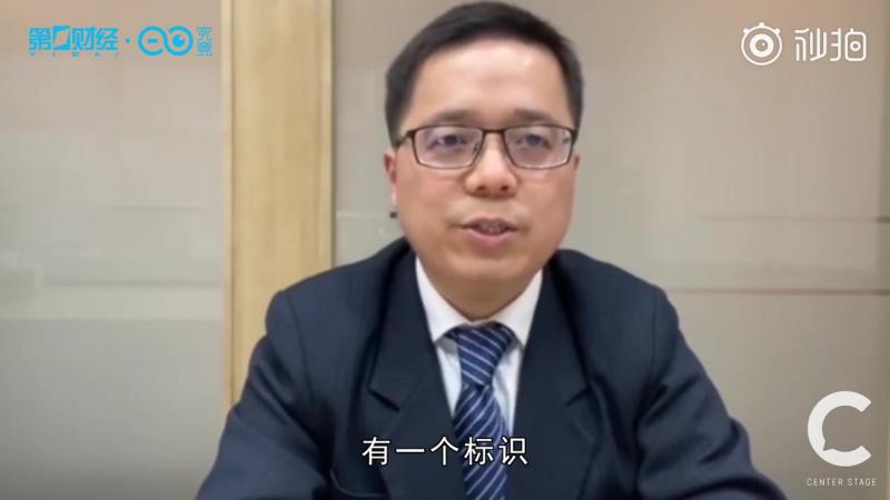 ...3月18日,针对近期未履行安全评估程序的语音社交软件和涉“深度...