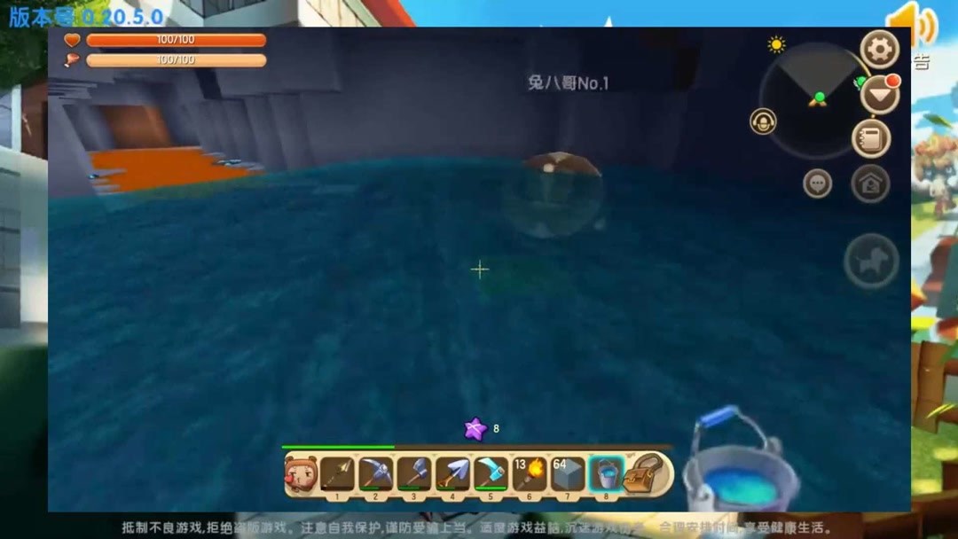 小宇迷你世界:高级生存,野怪和我抢钻石,长矛怪把野人推进岩浆