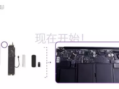 要不要尝试自己升级MacBook呢?创见为你准备Mac专用SSD升级套件组