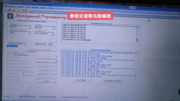 数据让工作更精准经验可以让工作更高效