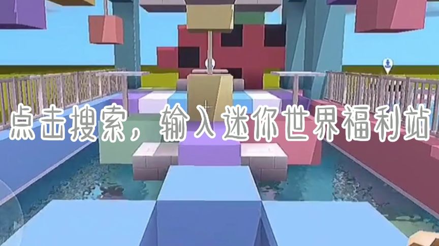 公布软件+推荐超神仙软件