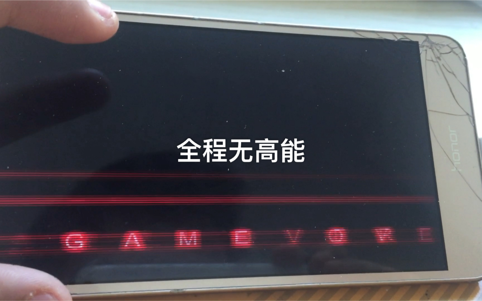 神奇画中画,挑战玩具熊。