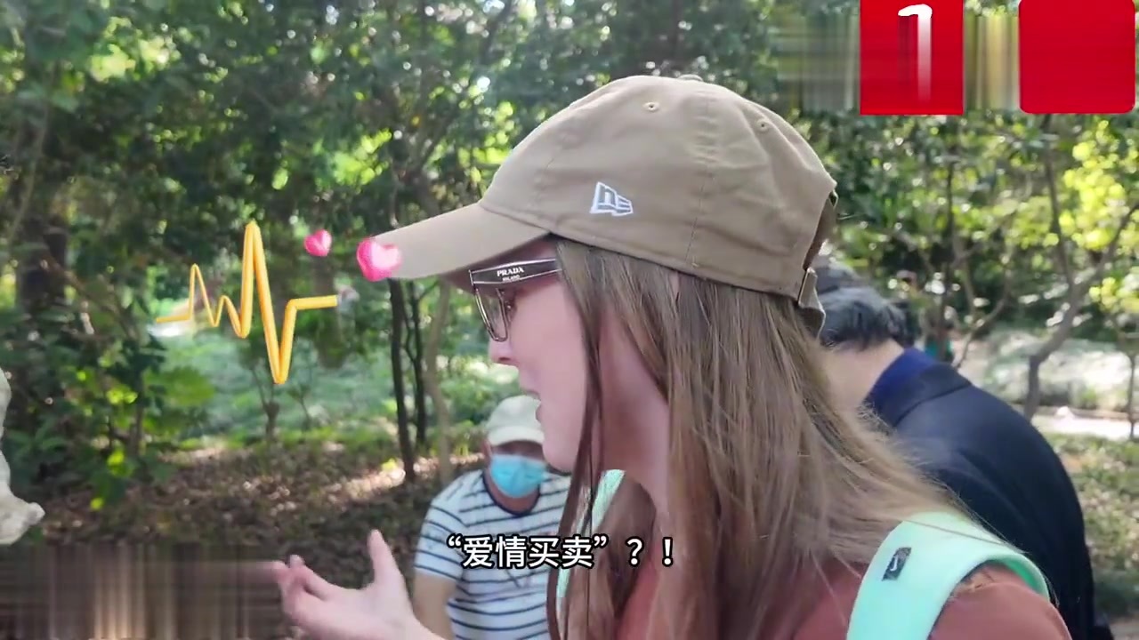 从看房看学历,到看脸看感觉,“00后”开始“整顿”人民公园相亲角