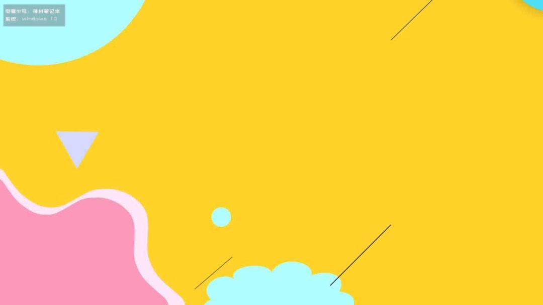 电脑屏幕截图快捷键有哪些?