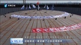 莆田:我国自主设计建设的大型LNG储罐成功升顶