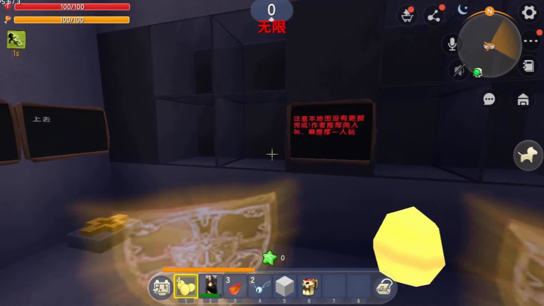 迷你世界:半夜12的家,涓涓玩的一脸懵