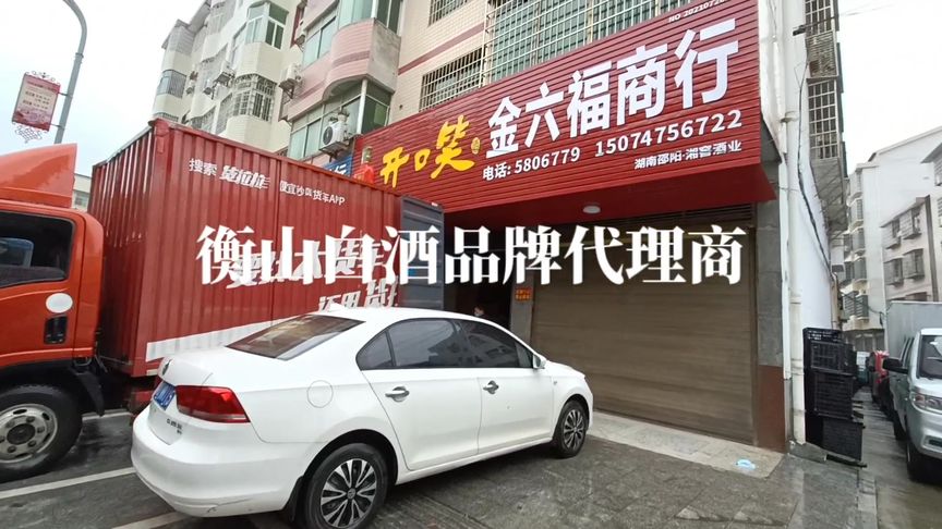 #快消品经销商 疫情当下,唯有更加努力,精耕细作,市场总会开花