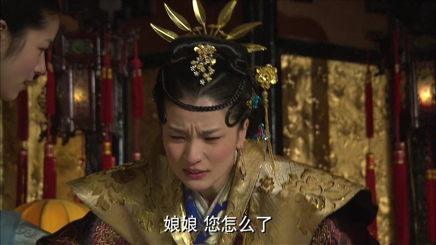 贵妃娘娘闹肚疼,太医看过之后,竟然说她中邪了