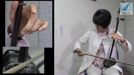 二胡入门练习曲福音, 左手指法右手弓法整体效果全都有了