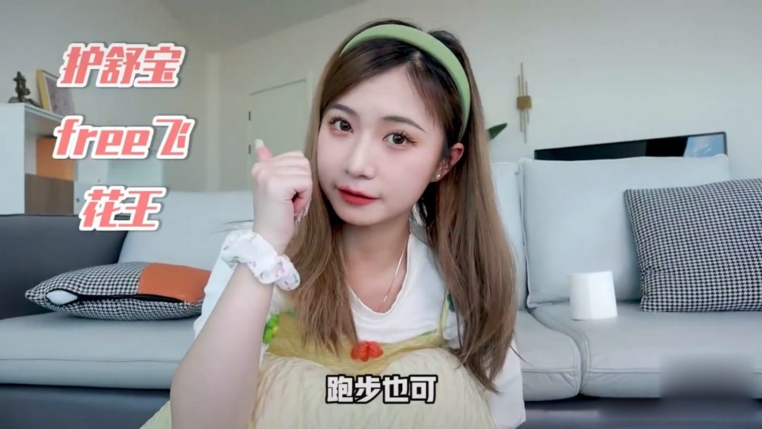 为了这一期我把我一年的姨妈巾都买回来了!热门姨妈巾红黑榜来了~