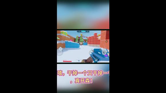 迷你世界版枪战快来玩吧!