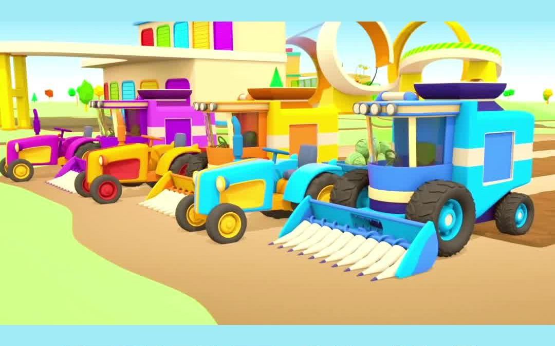 农场拖拉机玩具 儿童卡通车 益智动画 工程车动画片大全 卡通车 工程...